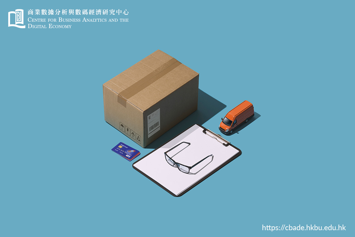 Prof. Laura VELDKAMP from Columbia University: A Model of the Data ...