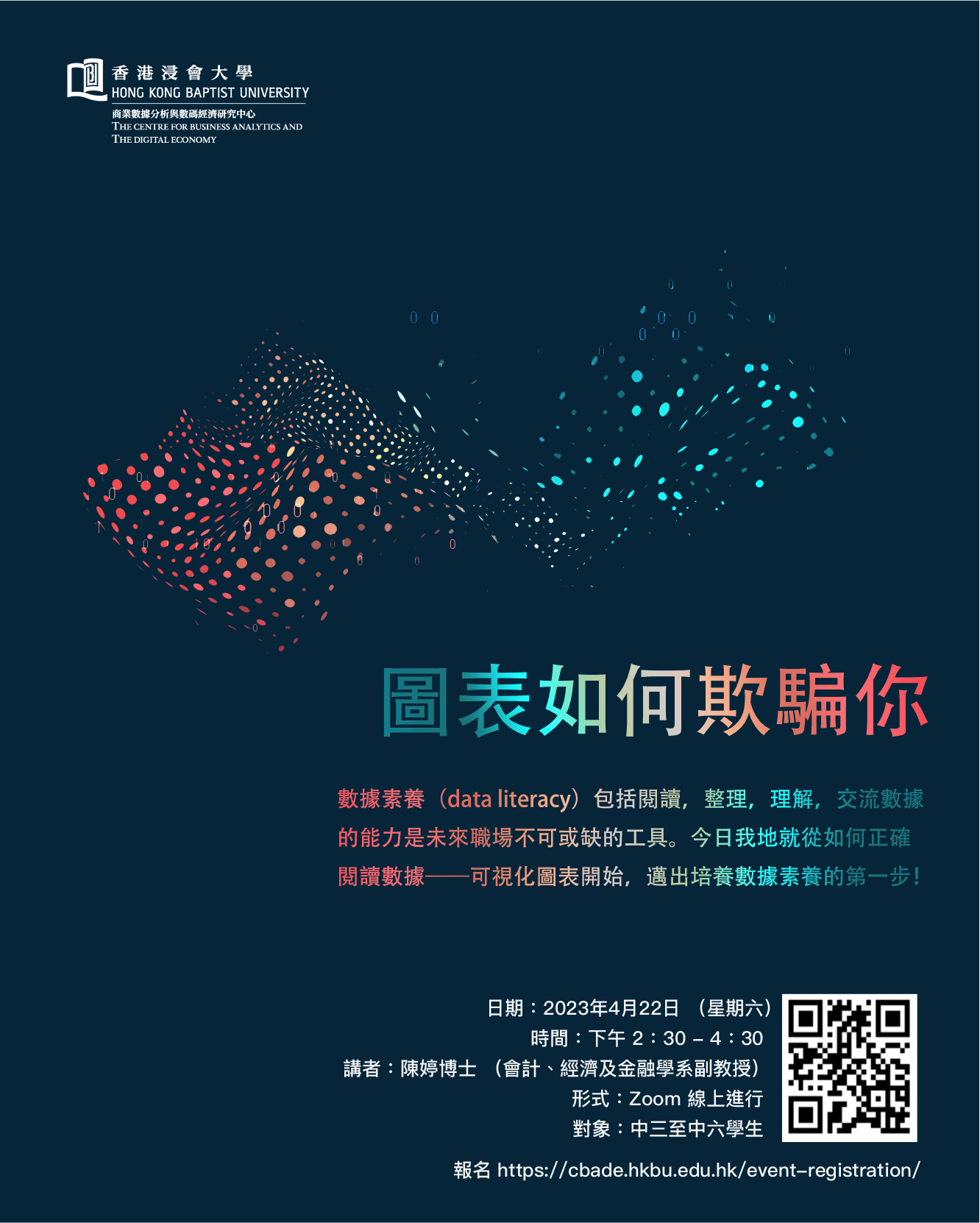 Data Literacy: How to Read Graphs - CBADE